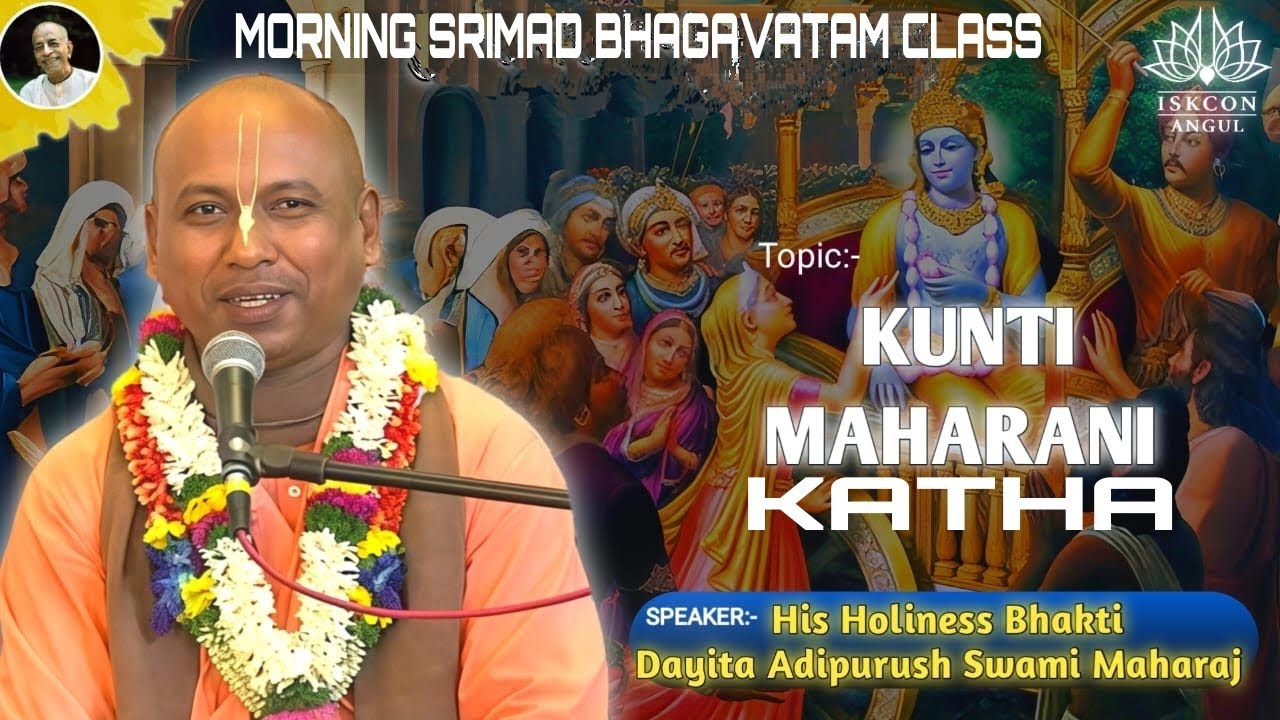 Morning Special Srimad Bhagavatam Katha by HH Bhakti Dayit Adi Purusha ...