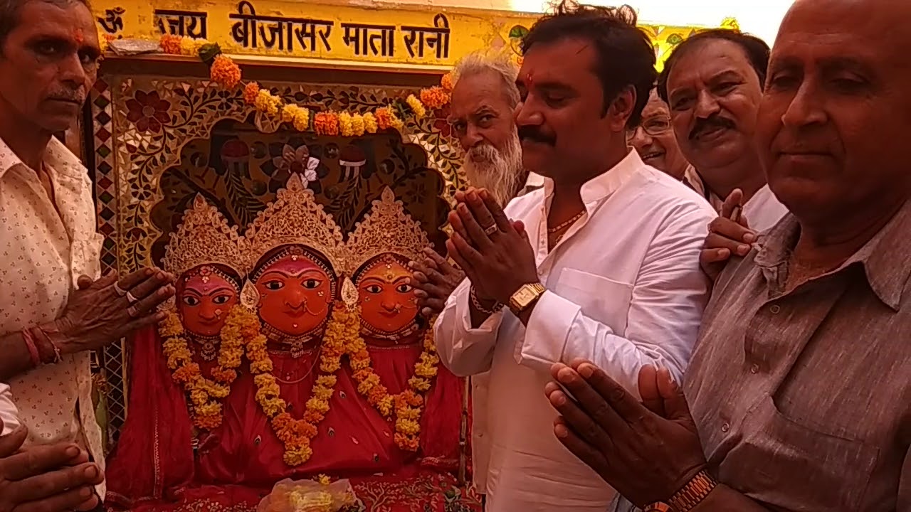 Bhinder(2) - YouTube