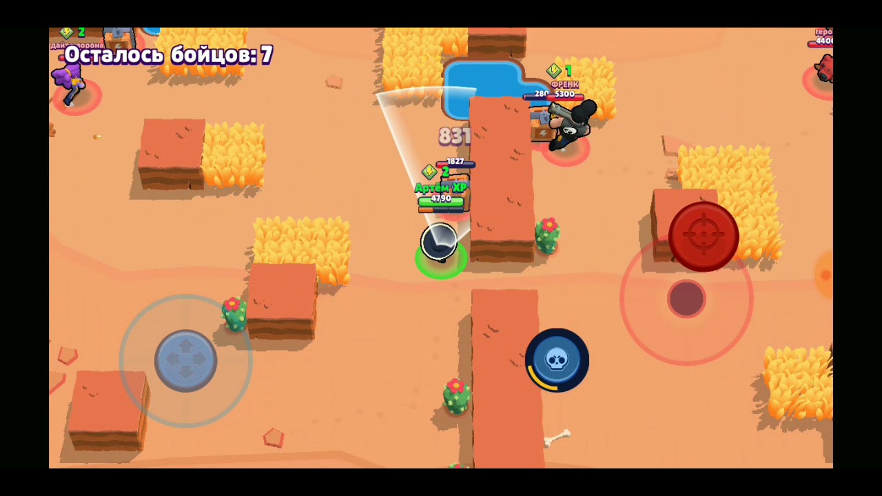 Brawl Stars. exe - YouTube
