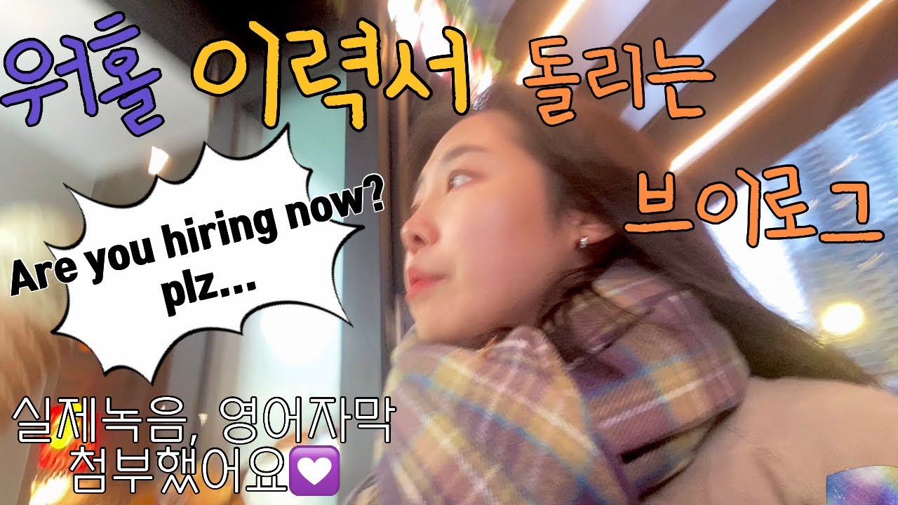 ๐ฆ๐บ์ค์ ๋
น์ํฌํจ ๋ ์ฃผ๋ฉ ๋๋ฆฌ๋ ์ํฉ ๋ฏธ๋ฆฌ๋ณด๊ธฐ ๊ทธ๋ฆฌ๊ณ  ํ๋ฃจ์ผ๊ธฐ ํธ์ฃผ์ํ ๋ฐ๋ฆฌ์คํ ๋ ์ฃผ๋ฉ๋๋ฆฌ๊ธฐ ๋ฉ๋ฒ๋ฅธ๋ธ์ด๋ก๊ทธ