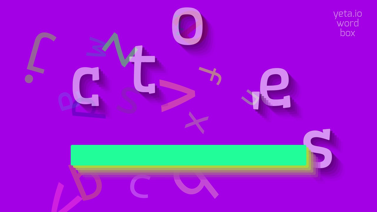 How to say "cote's"! (High Quality Voices) - YouTube