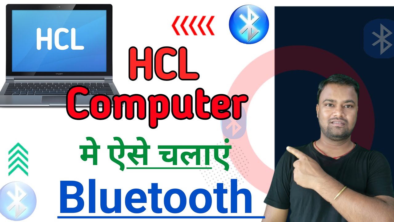 HCL Computer me Bluetooth Kaise Chalaye || Bluetooth Driver Download ...