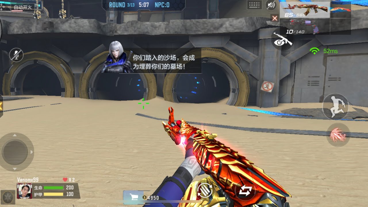 AI Mode CFM穿越火线 AK47 Born BestVIP Red ZOMBIES V4 CrossFire - YouTube
