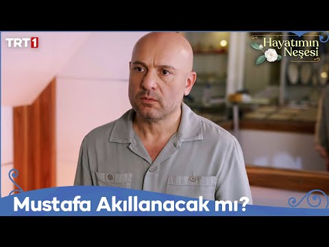 17 yıldır öf demeyen insandan korkucaksın - Hayatımın Neşesi 2.Bölüm @trt1