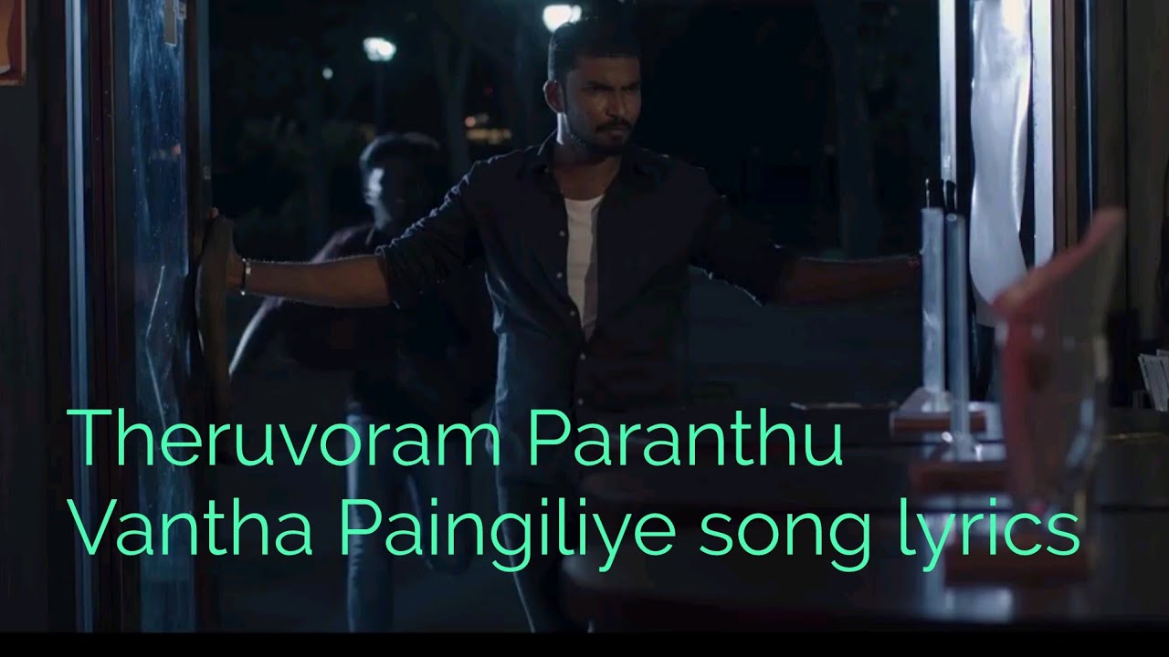 theruvoram paranthu vantha song lyrics | NewTone Lyrics | Stephen ...