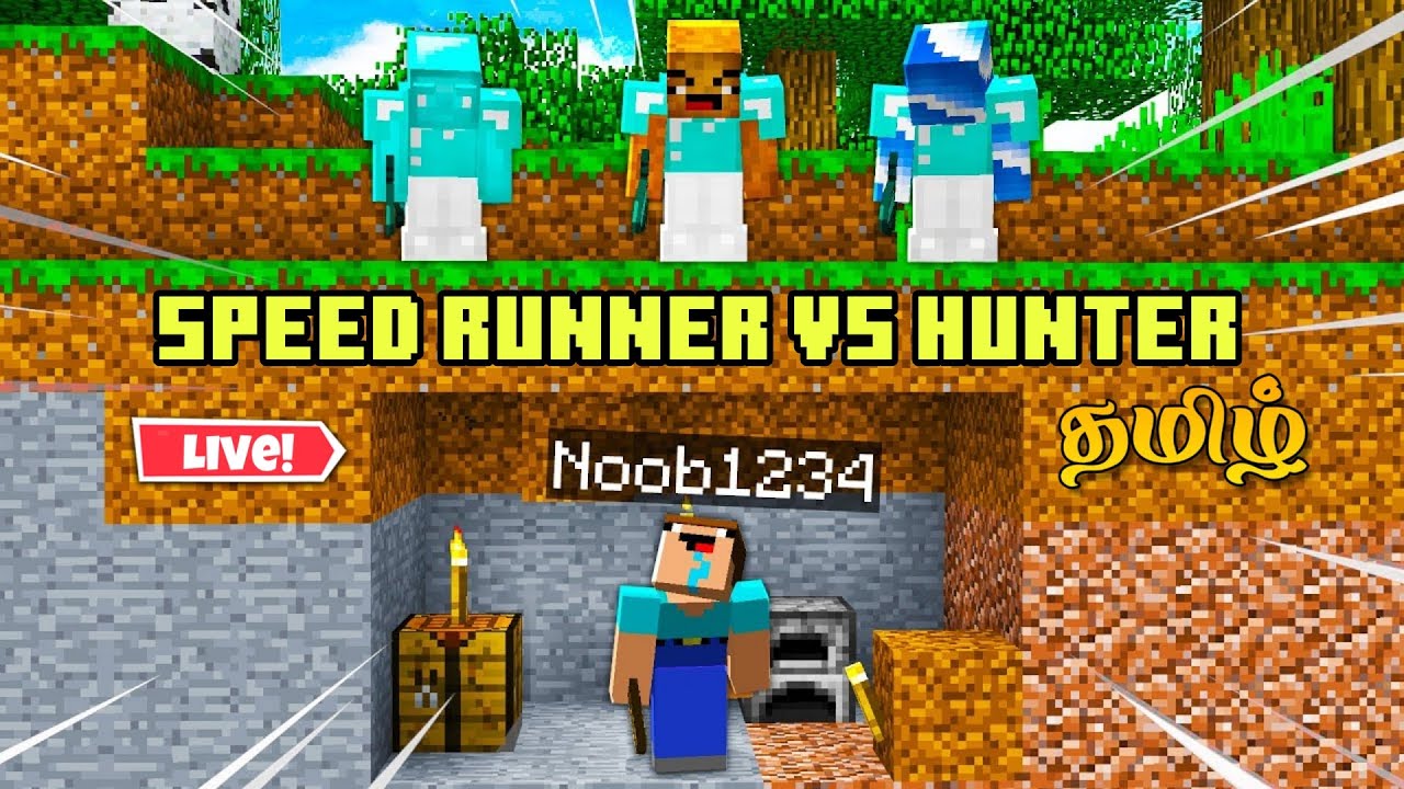 Minecraft Speed Runner Vs Hunter TAMIL LIVE 🔴 OP LOOT MOD - YouTube