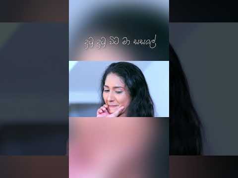 Dewantha | රහසක්🤫 Deweni Inima - Dewmi & Avantha #Shorts - YouTube