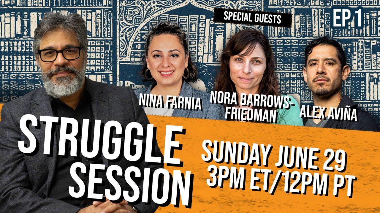 Struggle Session #1 LIVESTREAM w/ Nora Barrows Friedman, Alex Avina ...