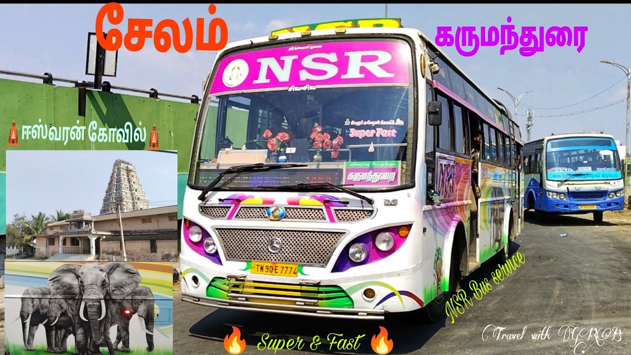 💖🚍N.S.R BUS SERVICE 🚍💖|சேலம்🔁கருமந்துறை|🛕பேளுர் ஈஸ்வரன் கோவில்🛕|🔥Super ...