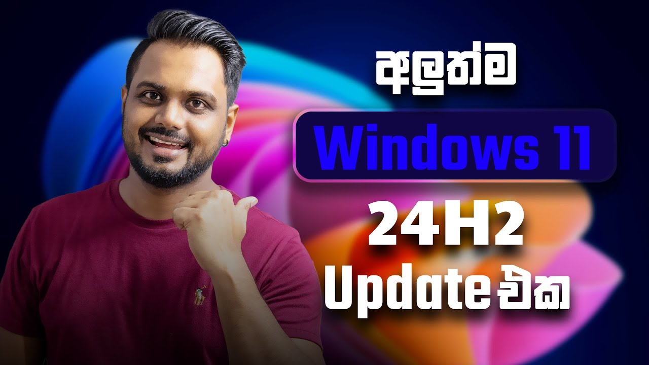 Windows 11 Update 24H2: Huge Changes?