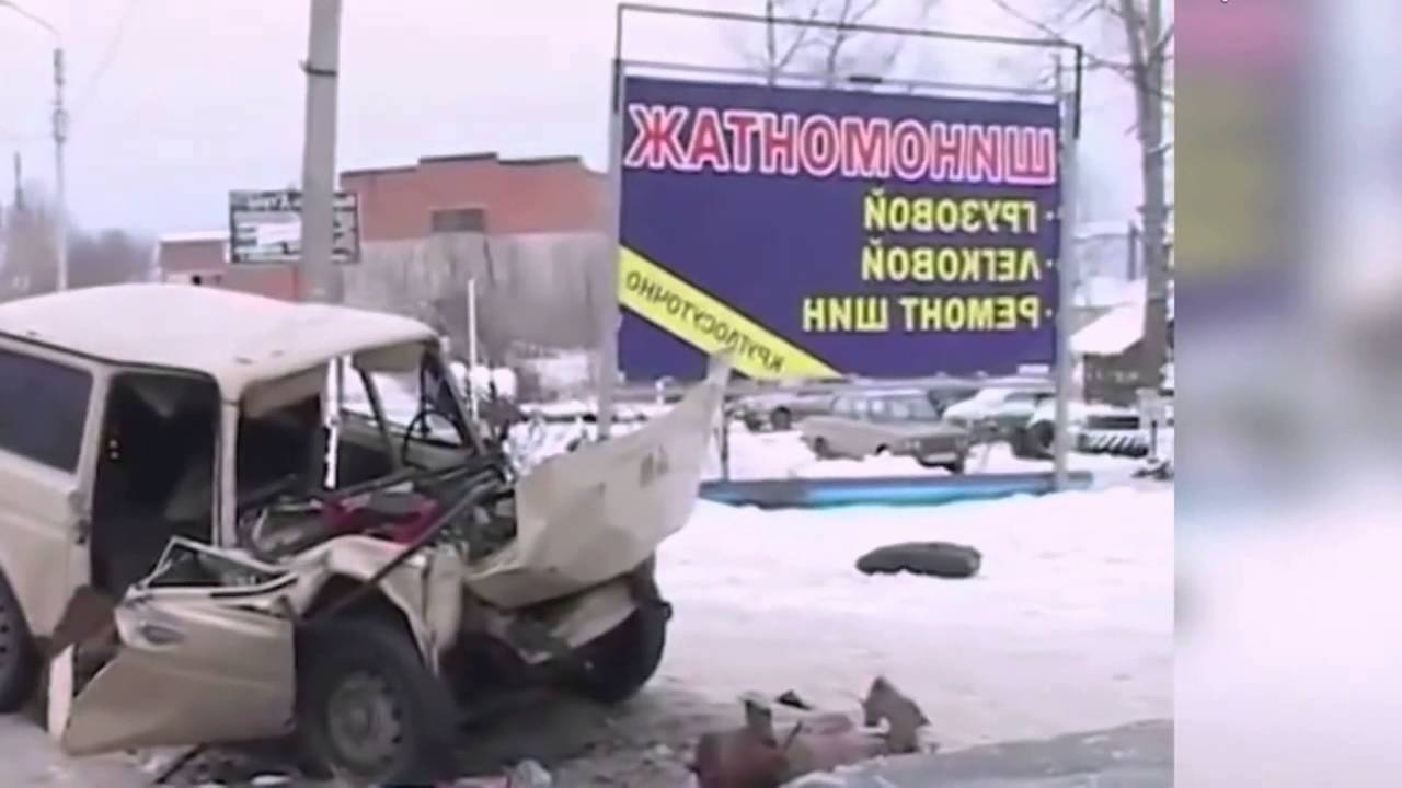Car Crashes Caught on camera Compilation #8 - YouTube