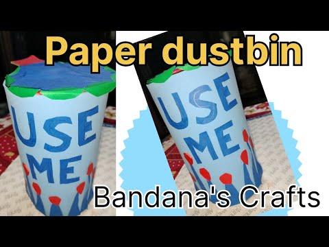 Easy paper craft •••Dustbin making idea 👍@ - YouTube