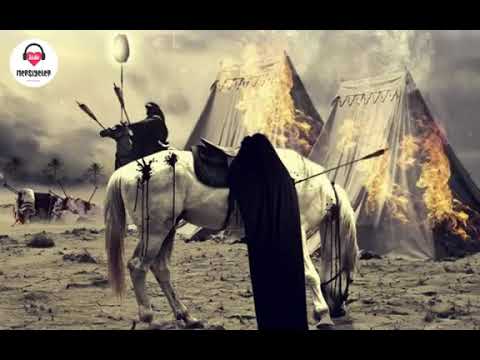 Ya Huseyn Mövla Yeni Mersiye 2020