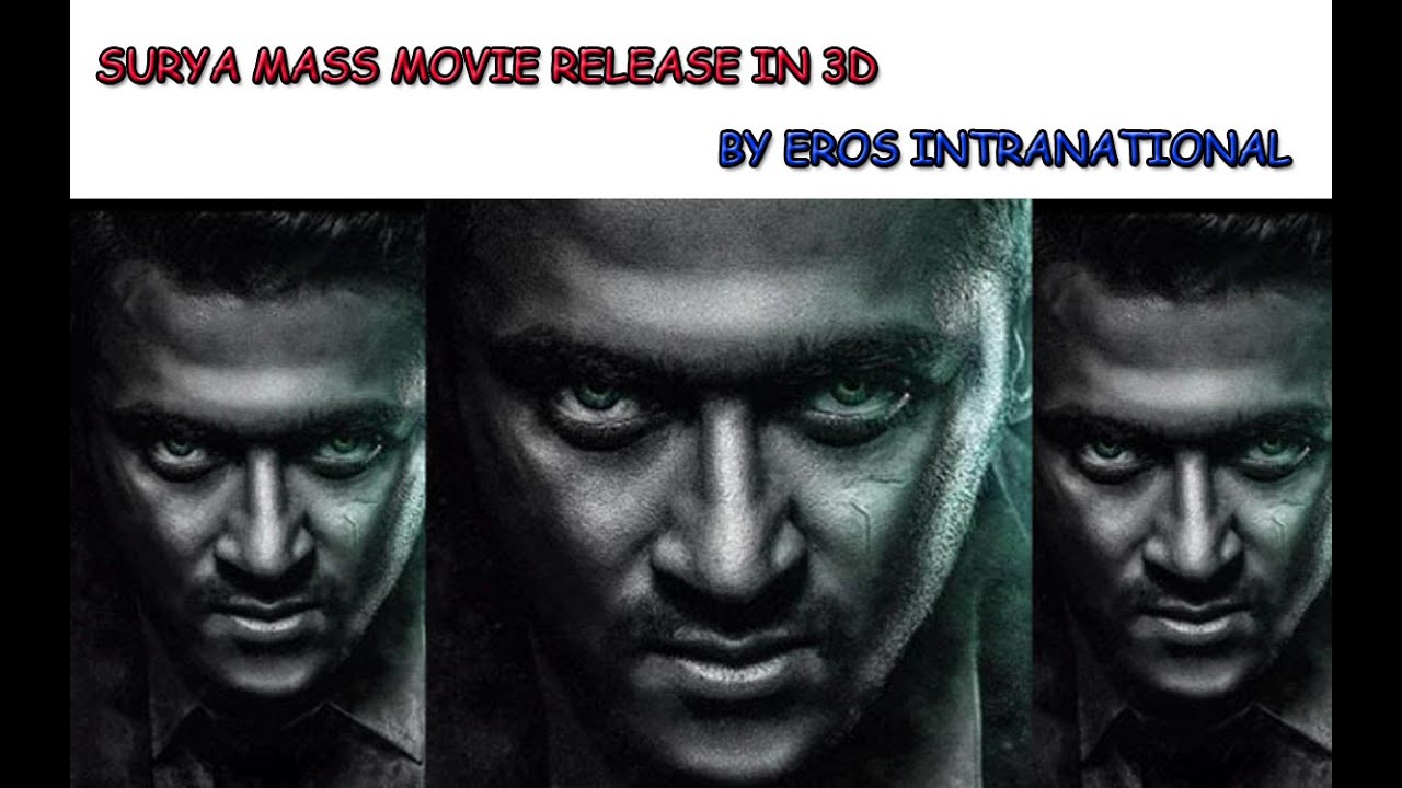 SURYA MASS MOVIE RELEASE IN 3D BY EROS INTRANATIONAL EXCLUSIVE NEWS ...