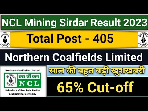 NCL Mining Sirdar result 2023 | NCL mining sirdar result kab ayga | NCL ...