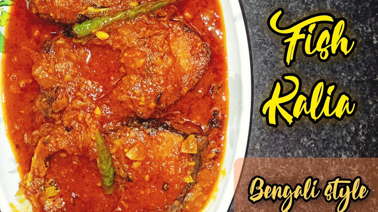 How to Make Bengali Authentic Fish Kalia Recipe|| ‎Fish Kalia in ...