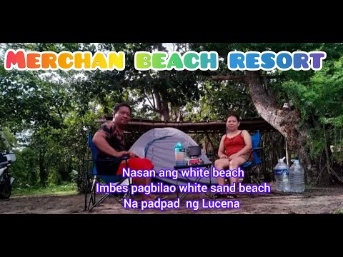 merchant beach resort/Lucena talao talao resort,Lucena city talao talao ...