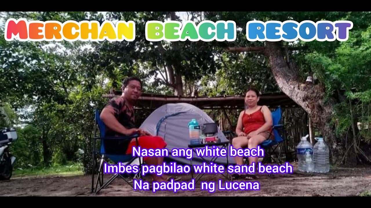 Merchan Beach Resort/ Talao Talao beach resort / barangayTalao Taloa ...