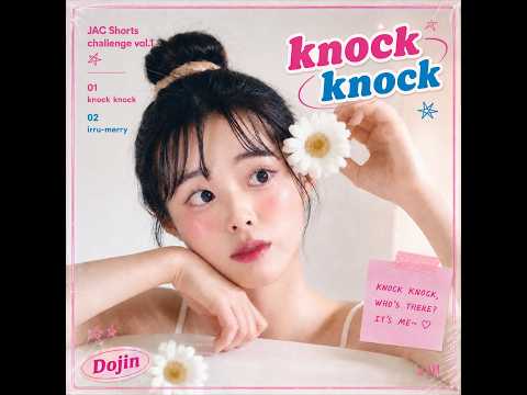 DOJIN(도진이) - Knock Knock