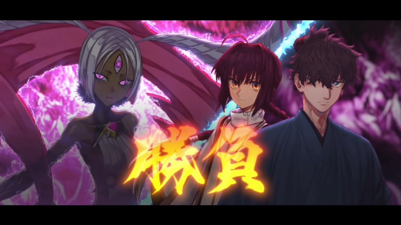 【FGO】Ushi Gozen Duel - Fate/Samurai Remnant Collab Event - YouTube