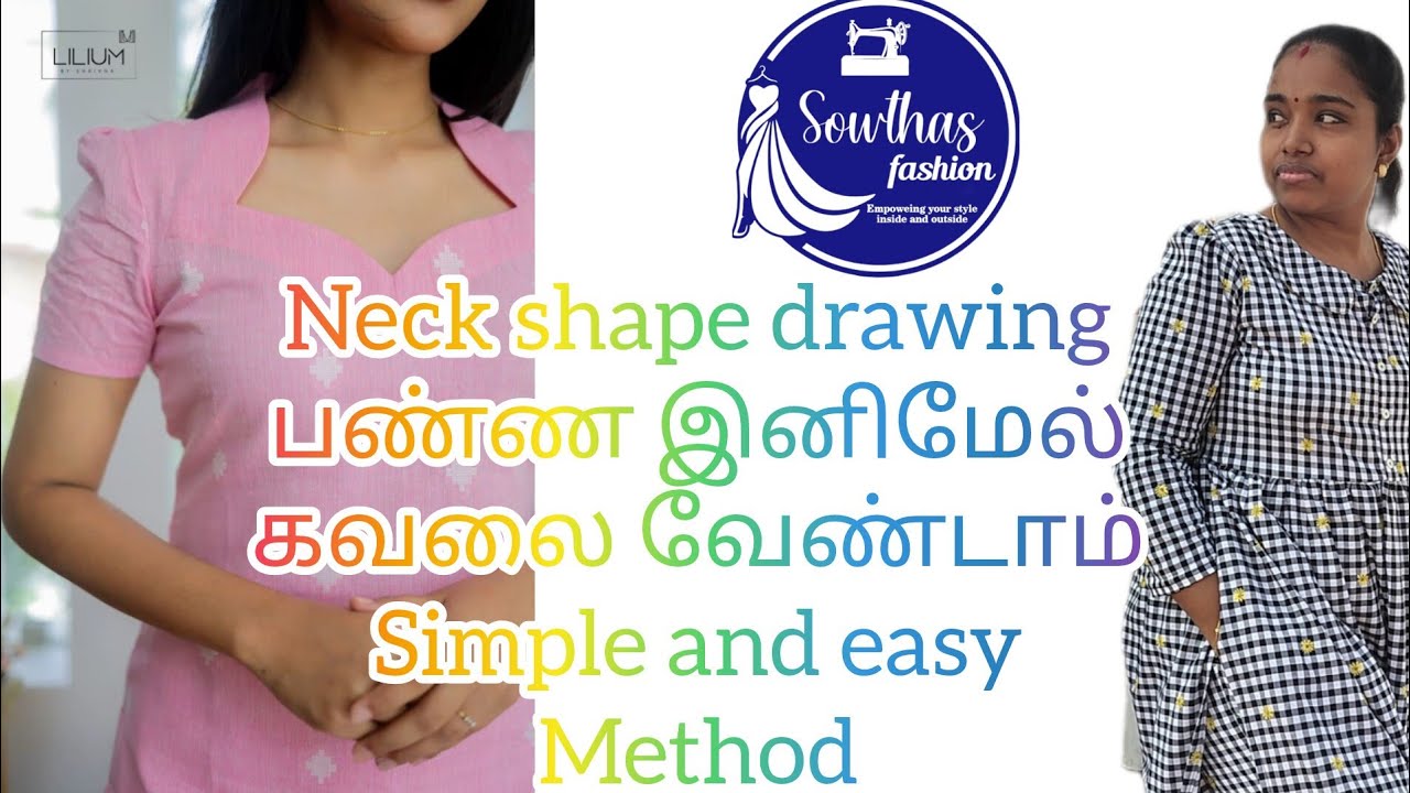 Neck shape making diy, simple and professional method, drafting ...