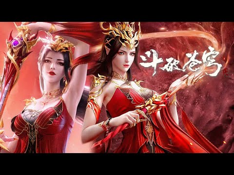 📍美杜莎最全合集！美杜莎女王出关，进化九彩吞天蟒，吊打天妖凰族长！|斗破苍穹年番 Battle Through the Heavens|Chinese Animation Donghua