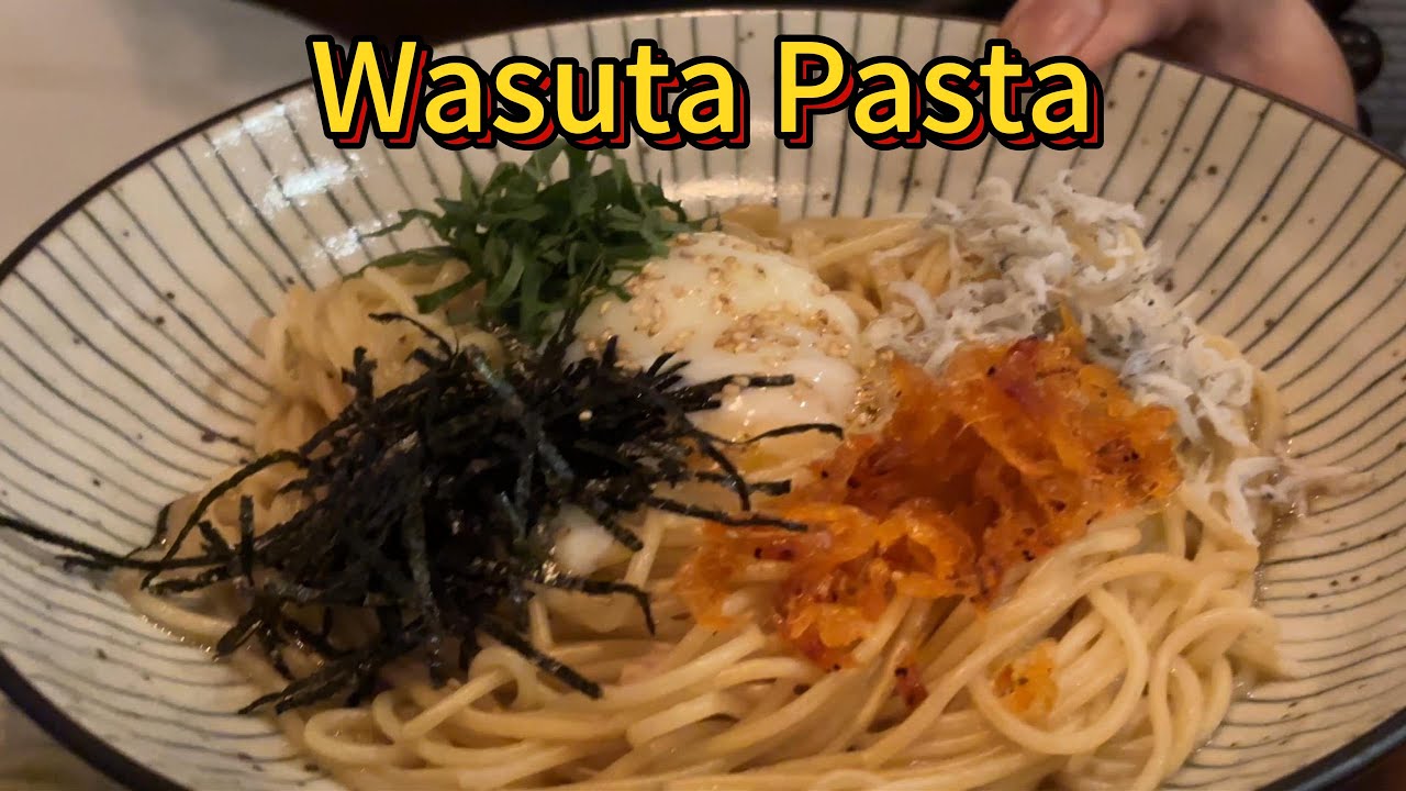 位于列治文的一家日式和风意面餐厅Wasuta Pasta：樱花虾意面，明太子意面，扇贝海胆意面 - YouTube