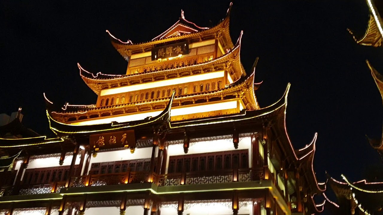 Yuyuan Garden at night (Shanghai 1) - YouTube