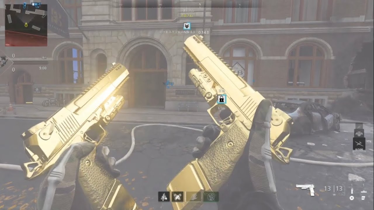 【CoD:MW2】.50GSデュアルdual - YouTube