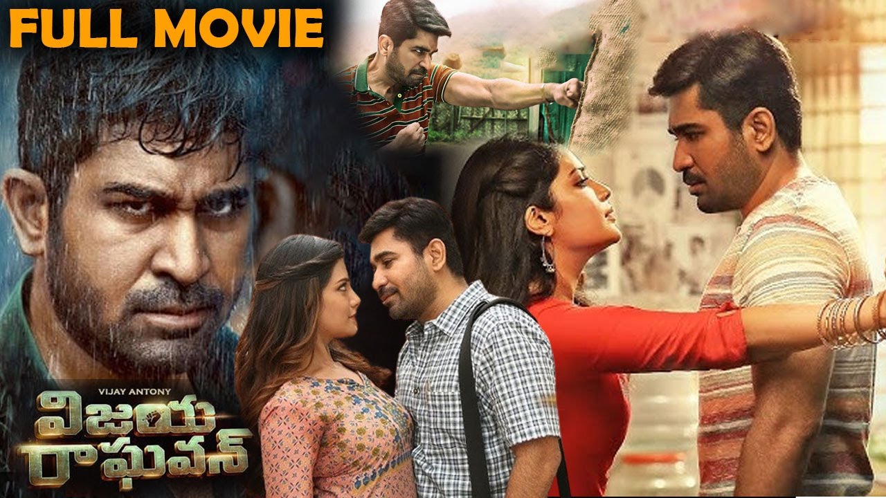 Vijay Raghavan Telugu Full Movie | Vijay Antony | Aathmika | Garuda Ram ...