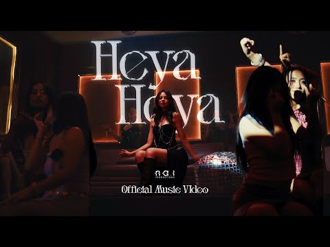 Heya Heya | Official Video | Julie Ngurang | NAI Productions