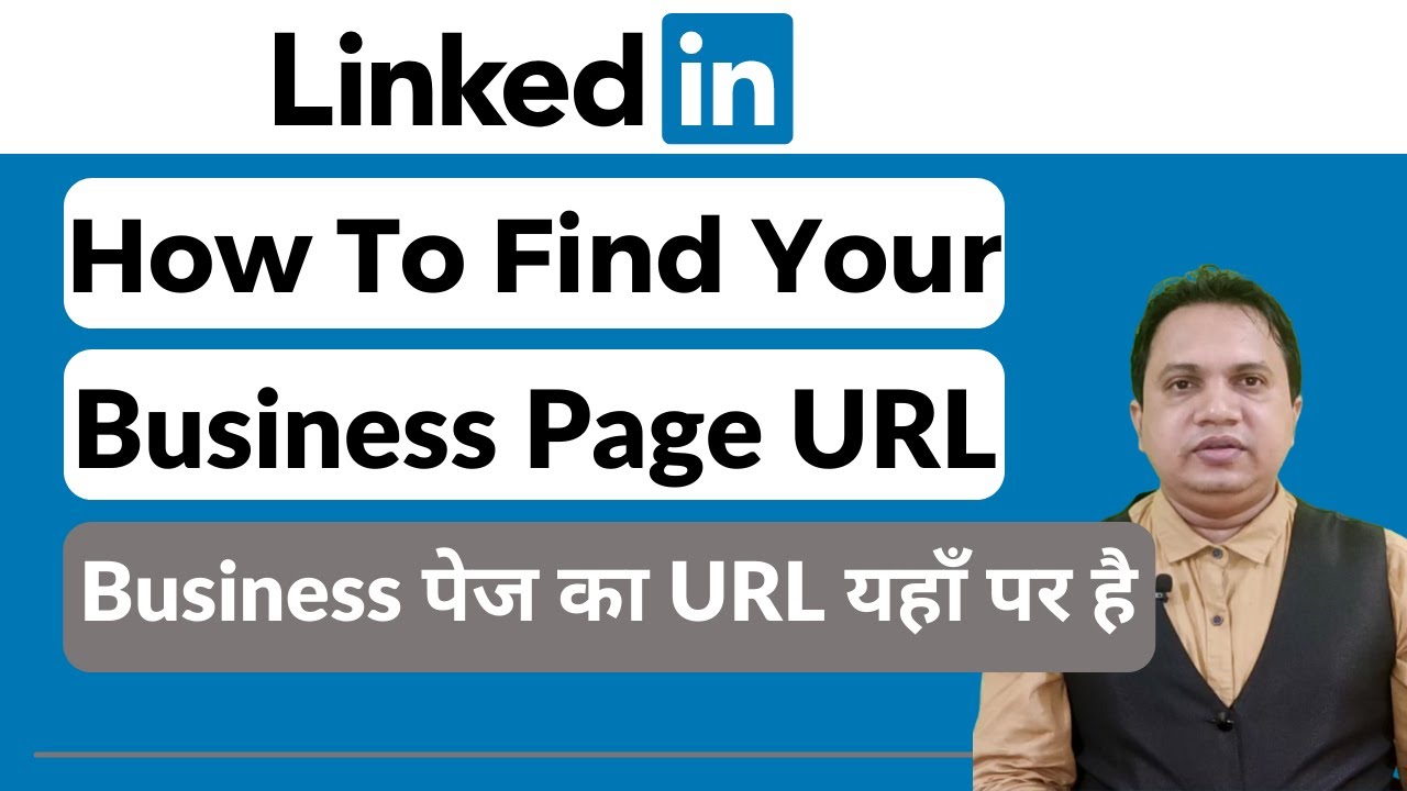 How Do I Find My Company s LinkedIn URL 2021 LinkedIn Company Page how-do-i-find-my-company-s-linkedin-url-2021-linkedin-company-page