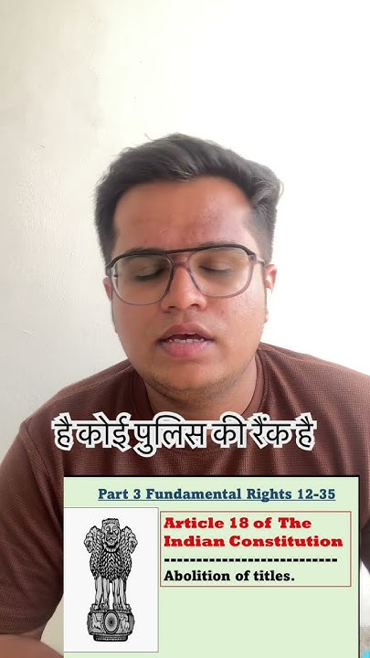 Article18 of Fundamental Rights |INDIAN CONSTITUTION| - YouTube