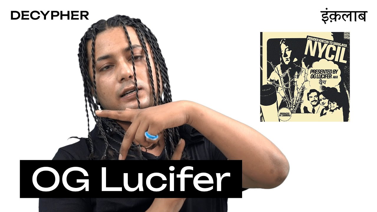 OG Lucifer 'Nycil' Official Lyrics & Meaning | Decypher - YouTube