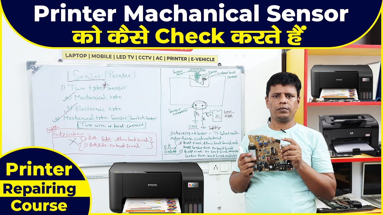 Printer Sensor Complete Knowledge | Types Of Printer Sensor | Multitech ...