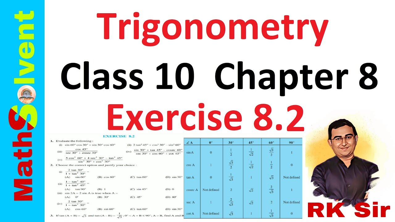 Trigonometry class 10 ex 8.2 | Trigonometry chapter 8 class 10 | ex 8.2 ...