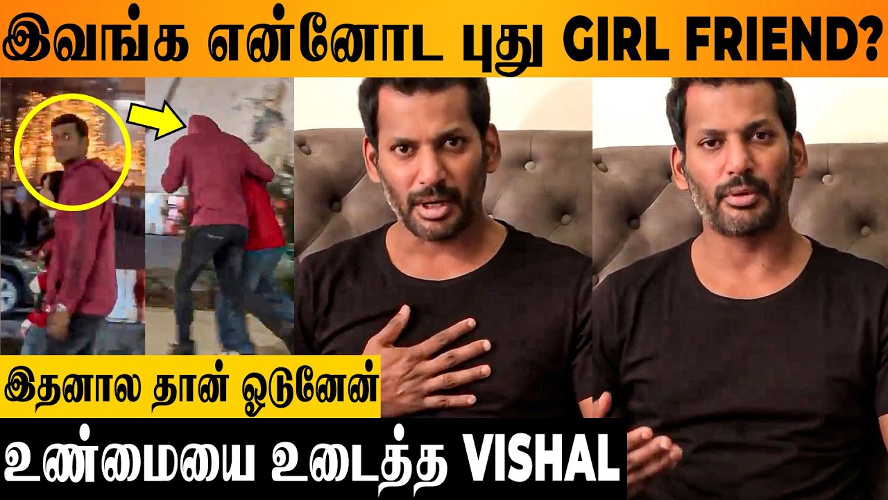 Vishal Breaks Truth About Spotted With Girl Viral Video - Clarifies New ...