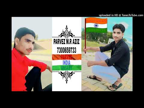 AA MERE PYAR MERI ZINDAGI MAIN PARVEZ AZIZ - YouTube