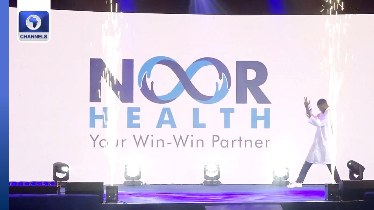 Noor Takaful Insurance Launches Two Products In Lagos - YouTube