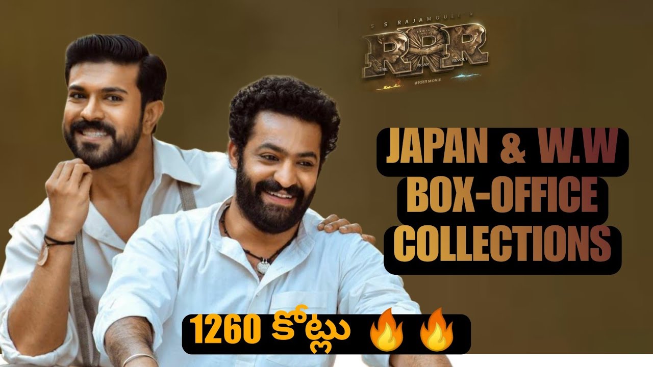 RRR Japan and Total worldwide box-office collections | RRR Total ...