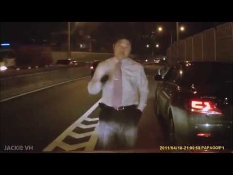 Thug Life China