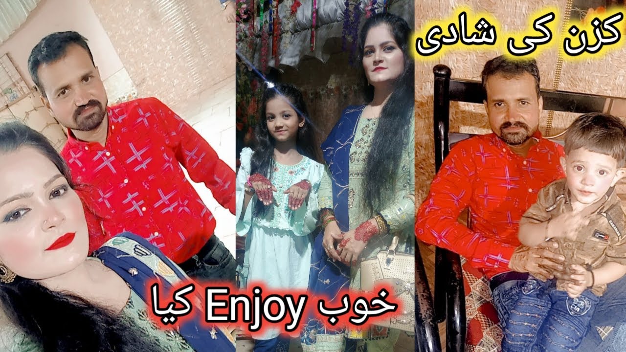 Khub kia enjoy Shadi me🥰 Daily vlog 🥰 Sehar imran Sweet Faimly 🤗🥰 - YouTube