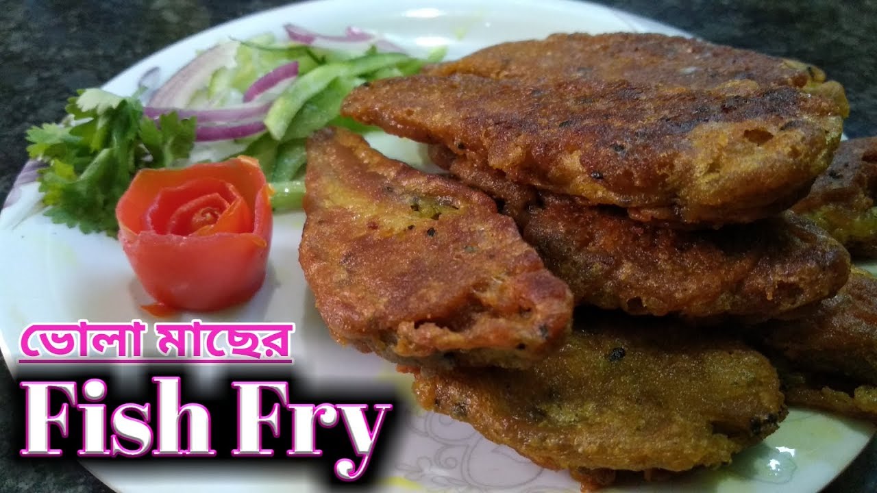 ভোলা মাছের ফ্রাই।। Crispy & tasty Bhola fish fry same as topse fry by ...