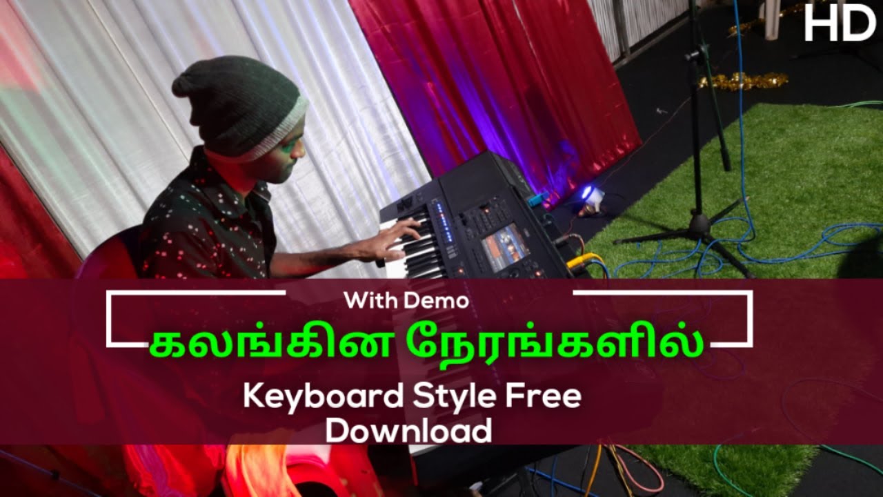 Kalangina nerangalil yamaha keyboard style Free Download - YouTube