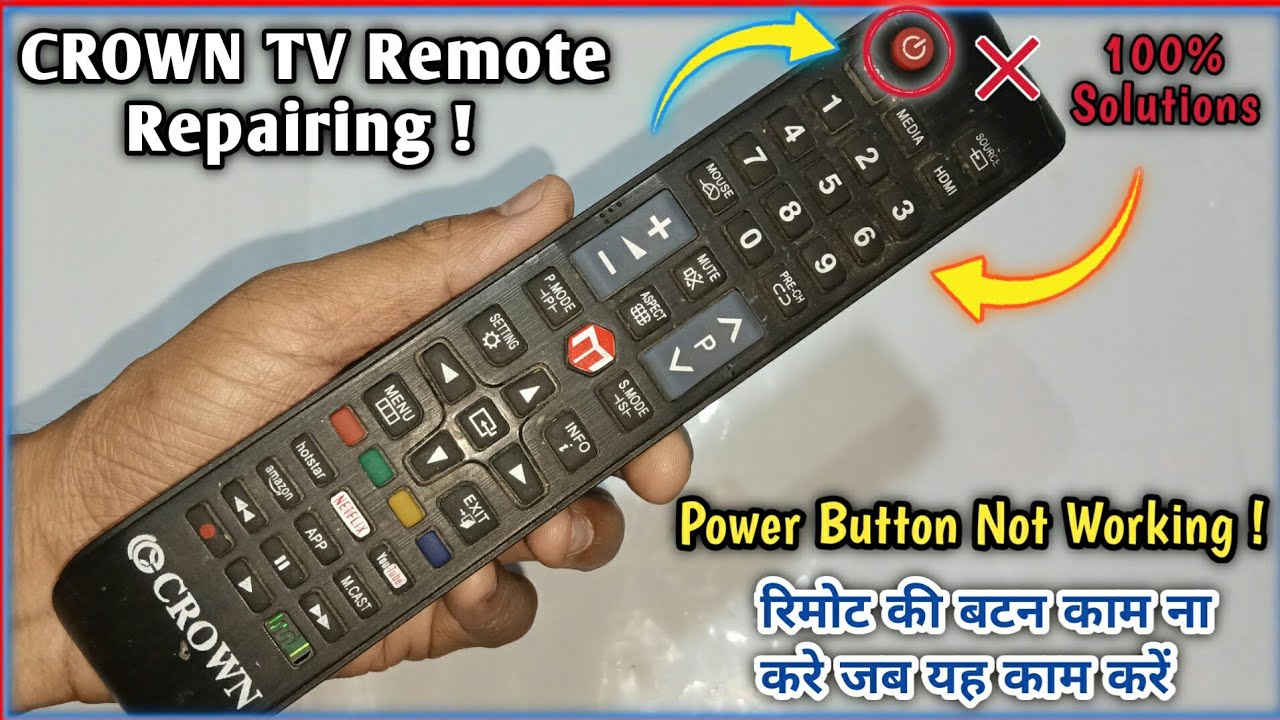 Crown Tv Remote Power Button Not Working? Easy Solution - YouTube