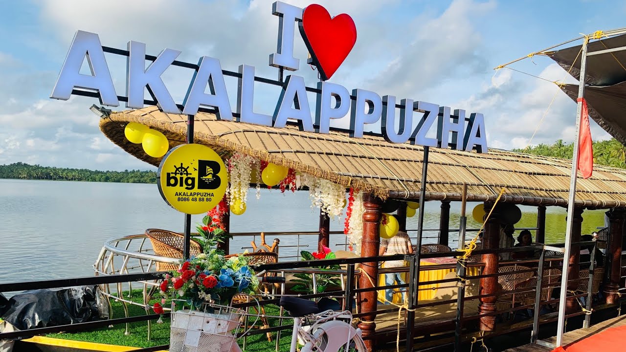 Birthday vlog//Akalapuzha House Boat - YouTube