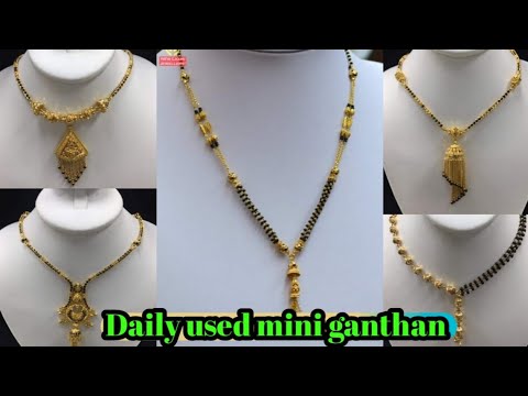 ️ ️Fancy and beautiful mini ganthan desain ️mini ganthan design ️ - YouTube