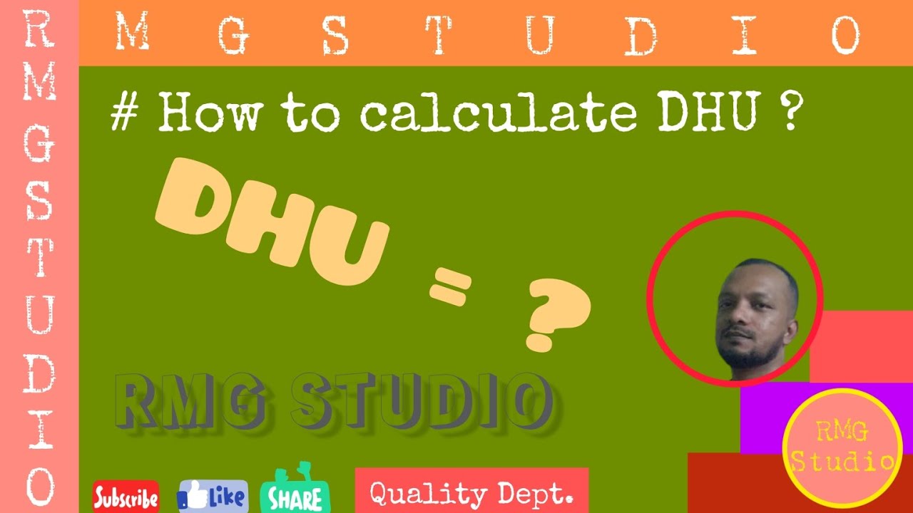 How to calculate DHU ? ।। DHU=? ।। RMG Studio ।। - YouTube