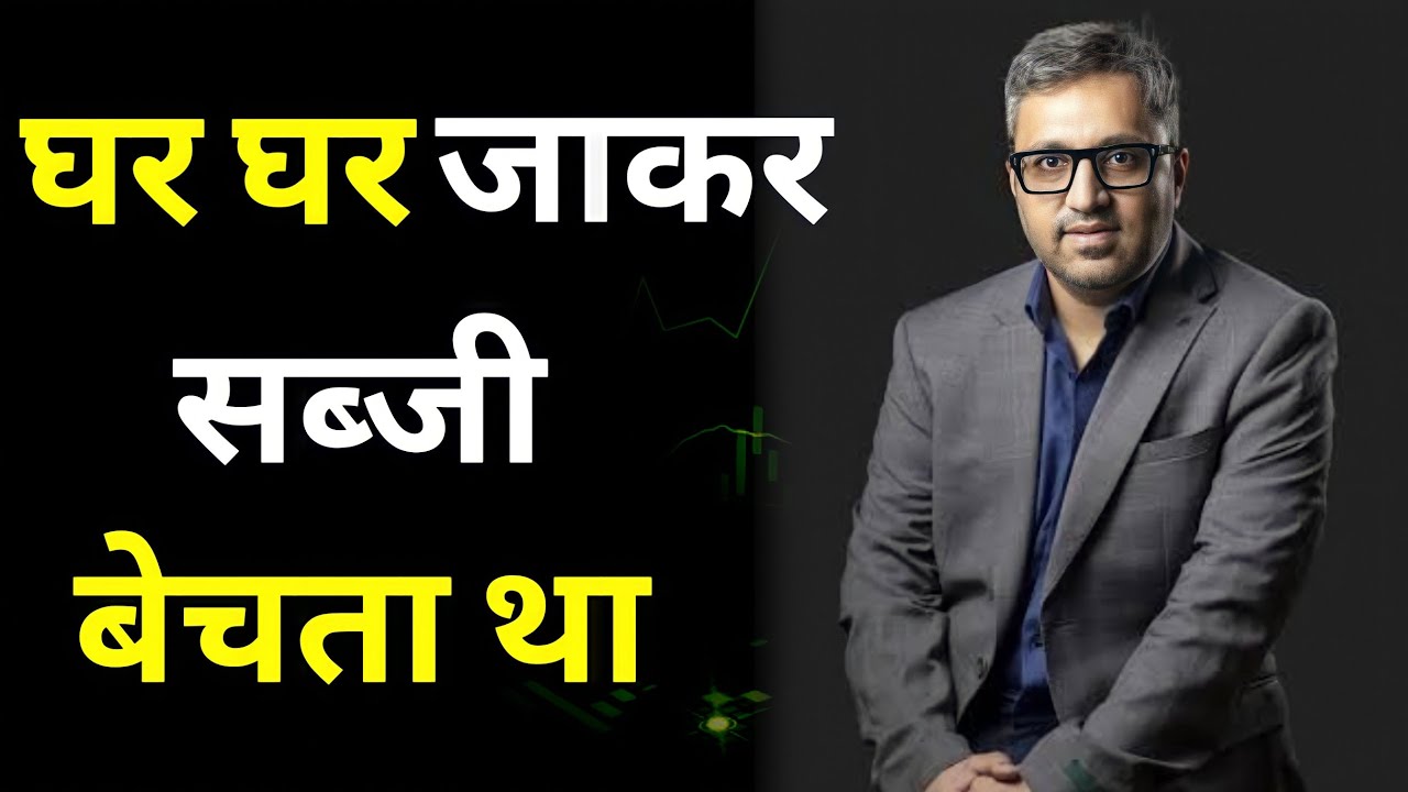 Ashneer Grover Life Story, Biography, Income, Family, House, Wife, Cars ...