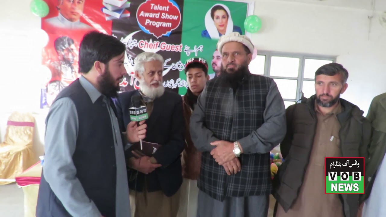 PPP's District President Sardar Malak Jan with VOB News - YouTube
